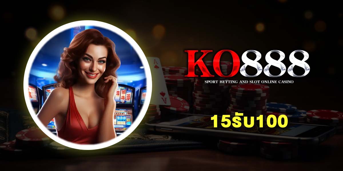 Cenapop · 15รับ100 wallet ล่าสุด 2025 สมัครใหม่ รับเครดิตฟรี เทริน์น้อย ถอนได้ชัวร์